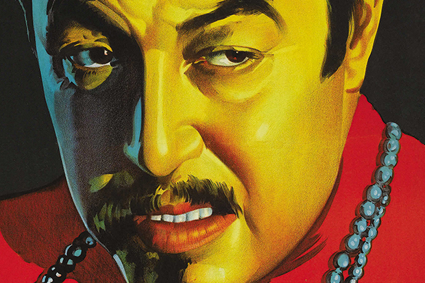 In the grip of yellow fever | The Spectator Australia