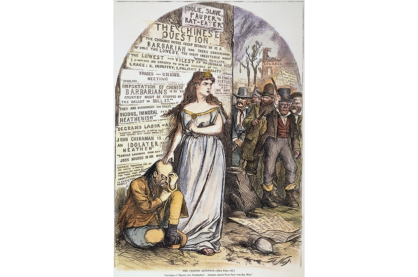 Unfamiliarity breeds contempt