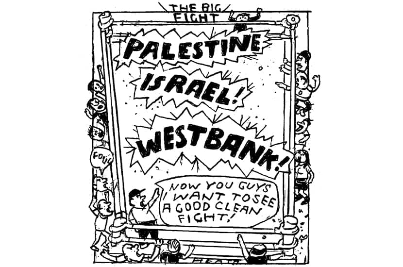 Letter from Israel | The Spectator Australia