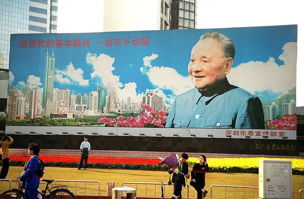 The fading legacy of Deng Xiaoping | The Spectator Australia
