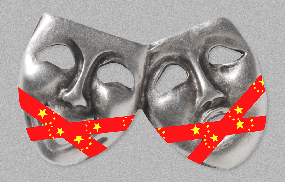 Gag order | The Spectator Australia