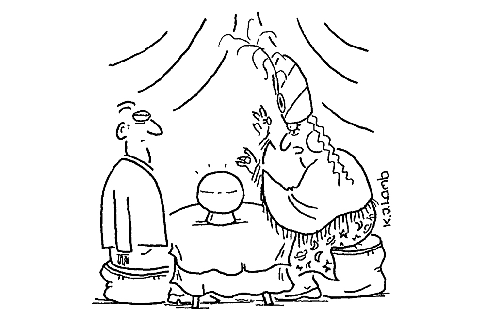 Alexa | The Spectator Australia