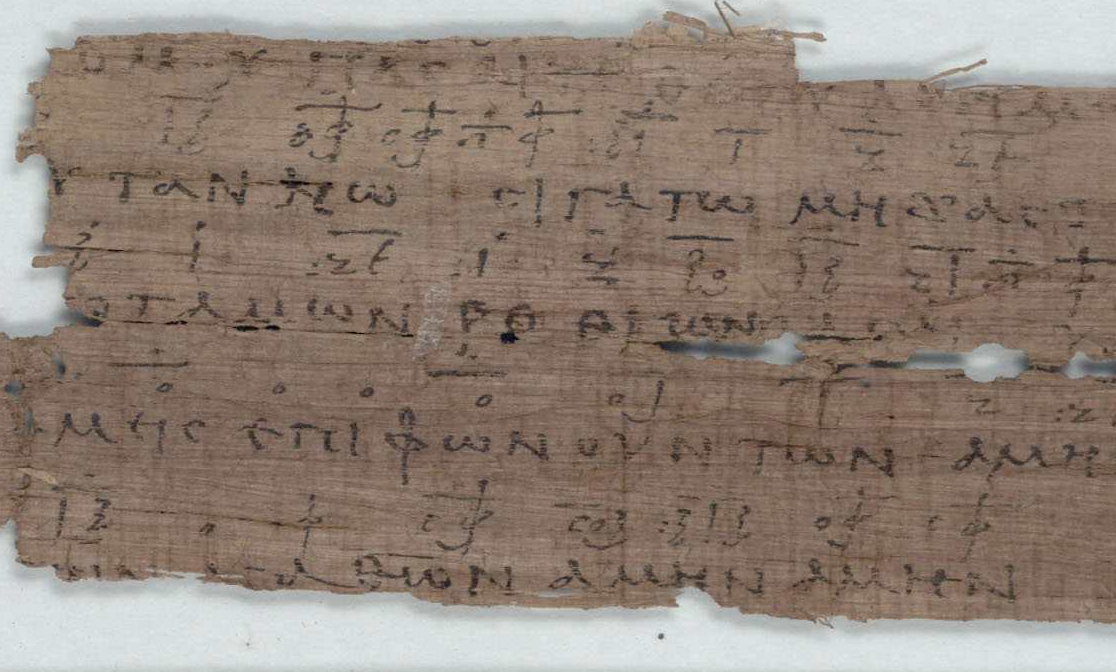 The project to revive the oldest hymn in the world | The Spectator ...