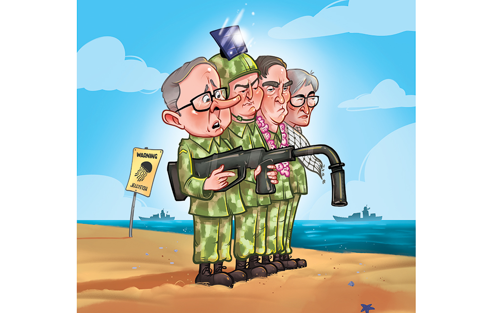 About | The Spectator Australia | The Spectator Australia