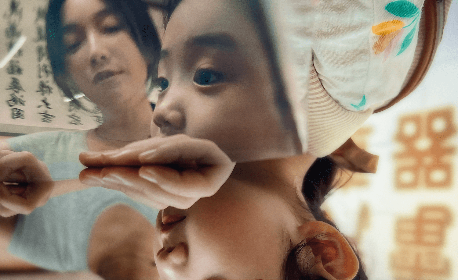 An adorable Taiwanese debut: Left-Handed Girl reviewed | The Spectator ...